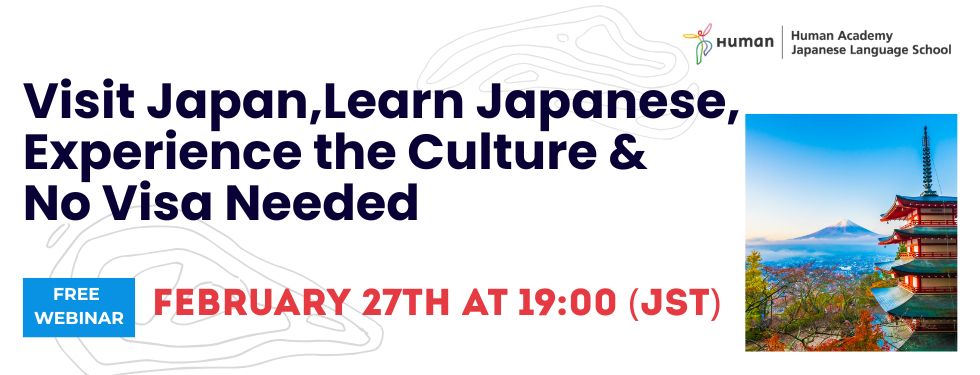 Free Webinar "Visit Japan, Learn Japanese, Experience the Culture & No ...